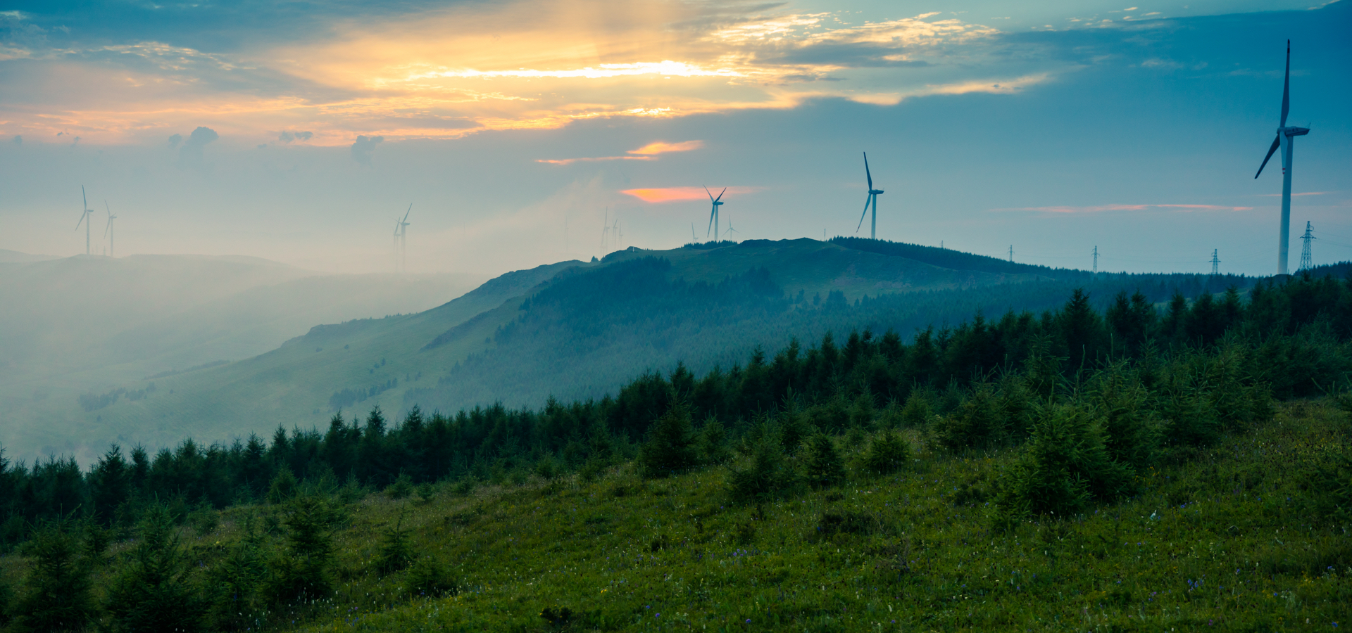 ESG Integration: Explained